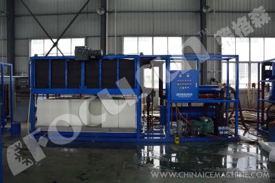 Cina Condizione 2024 Macchina di produzione di blocchi di ghiaccio Focusun per un facile utilizzo e commercializzazione in vendita