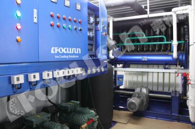 China Tecnologia mais recente Máquina de gelo de blocos de arrefecimento directo de 10 toneladas com compressor Bitzer à venda