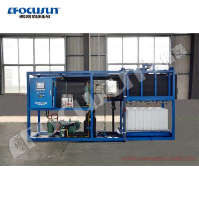 Cina ICE BLOCK Ice Shape Industrial Ice Maker con refrigerante R404A/R22 in vendita