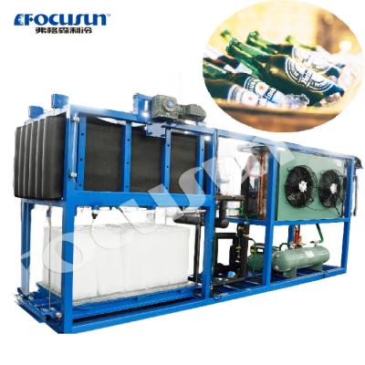 中国 5000kg氷の貯蔵容量 直接冷却 工業用氷ブロックメーカー 販売のため