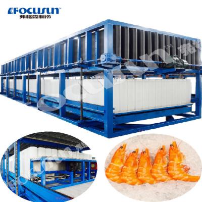 Cina Capacità di stoccaggio del ghiaccio 5000 kg Macchina per la fabbricazione di blocchi di ghiaccio a raffreddamento diretto in vendita