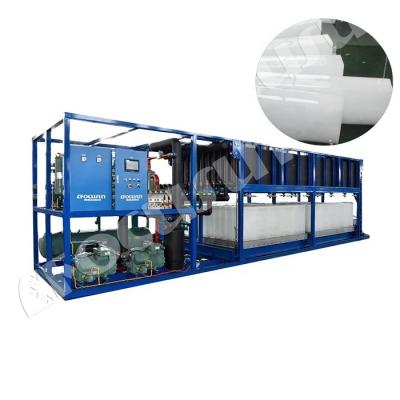 中国 工業環境における氷の生産のためのビッツコンプレッサー産業用氷機 販売のため