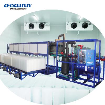 中国 FOCUSUN 氷を作る機械 先進技術で5kg~50kgの氷塊を作ります 販売のため