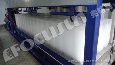 Cina 2896 kg Peso di esercizio 20 t Macchina per blocchi di ghiaccio industriale per distributori di prodotti ittici in vendita