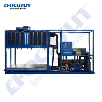 Cina Macchine automatiche per il ghiaccio ad evaporatore di alluminio per ghiaccio a blocco ad aria raffreddata ad alta capacità in vendita