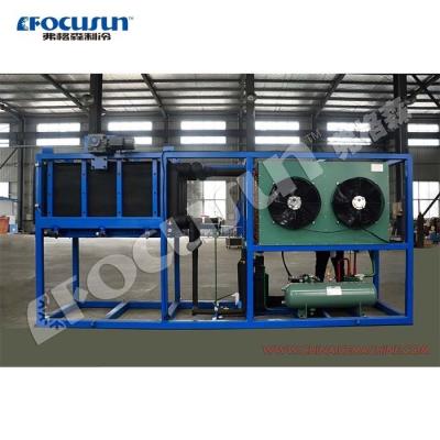 中国 1T ブロック氷機 他の氷の貯蔵容量と状態 販売のため