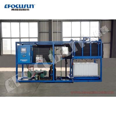China Máquina de gelo de bloco 1T com outras capacidades e condições de armazenamento de gelo da Focusun à venda