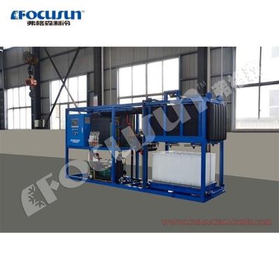 China Máquina de gelo de bloco 1T com outras capacidades e condições de armazenamento de gelo da Focusun à venda
