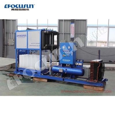 China Máquina de gelo de bloco 1T com outras capacidades e condições de armazenamento de gelo da Focusun à venda