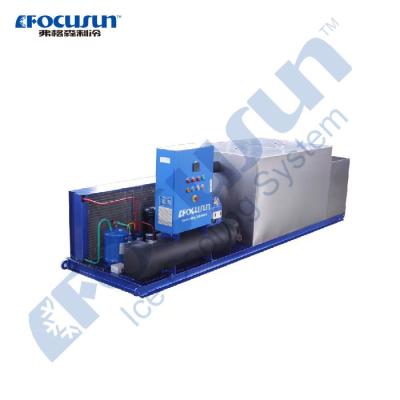 中国 6kWの電力を持つ1トンのステンレス鋼ブロック氷を作る機械 販売のため