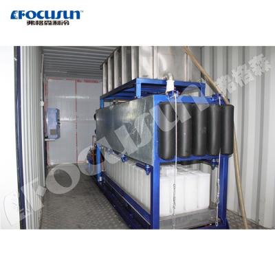 中国 1000kgの氷を貯蔵する容量を持つコンテナ化ブロック氷機 販売のため