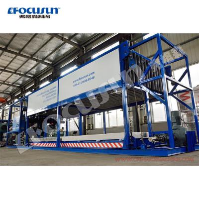 中国 ブルーカラー PLC制御工業自動ブロック氷を作るマシン 販売のため