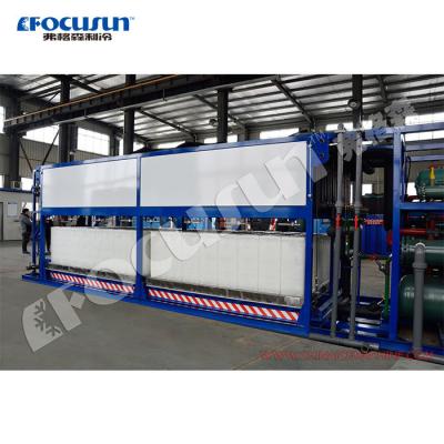 中国 ブルーカラー PLC制御工業自動ブロック氷を作るマシン 販売のため