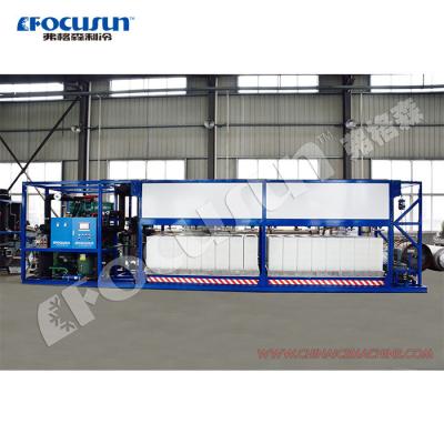 中国 ブルーカラー PLC制御工業自動ブロック氷を作るマシン 販売のため