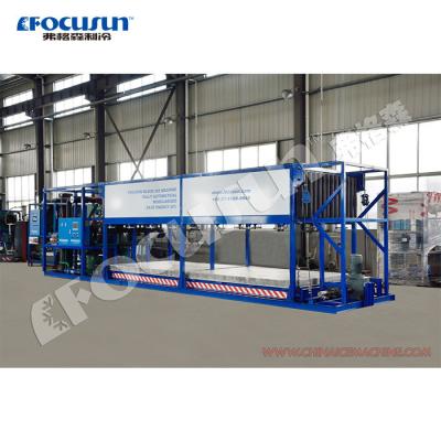 中国 ブルーカラー PLC制御工業自動ブロック氷を作るマシン 販売のため