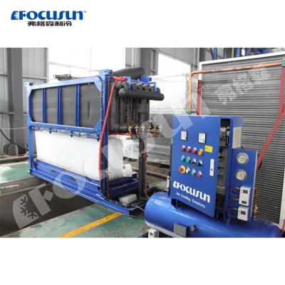 中国 直接冷却システムとビッツコンプレッサーを備えたエネルギー節約2トンのブロックアイスメーカー 販売のため