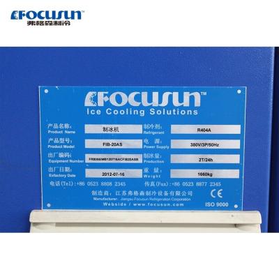 China Máquina de fazer gelo de blocos de 2 toneladas, de poupança de energia, com sistema de arrefecimento directo e compressor Bitzer à venda