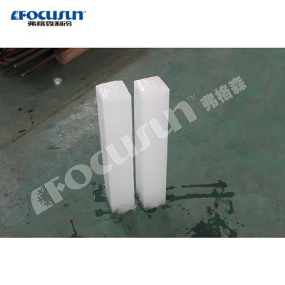 China Máquina de fazer gelo de blocos de 2 toneladas, de poupança de energia, com sistema de arrefecimento directo e compressor Bitzer à venda