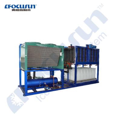 China Máquina de fabricação de blocos de gelo Outra capacidade de armazenamento de gelo Sistema de controlo de ecrã táctil PLC à venda