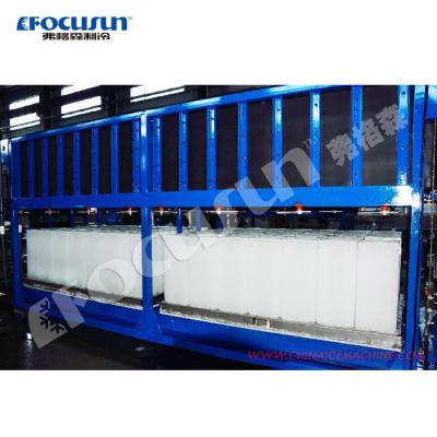 China Máquina de fabricação de blocos de gelo Outra capacidade de armazenamento de gelo Sistema de controlo de ecrã táctil PLC à venda