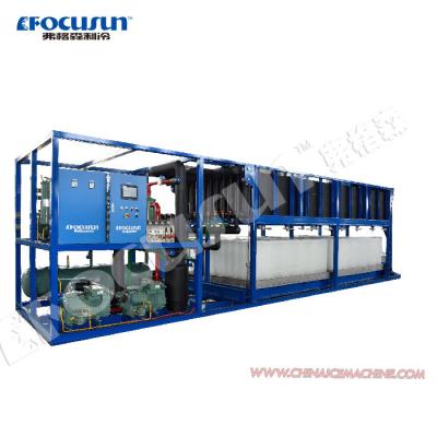 China Fabricante de blocos de gelo industriais de válvulas de expansão da Danfoss com sistema de controle de tela sensível ao toque PLC à venda
