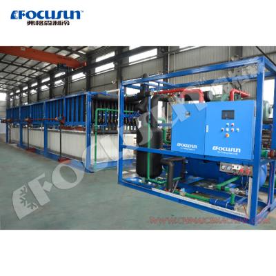 中国 ダンフォス バルブ 工業用ブロック氷機 日当たり25トンの重量生産 販売のため