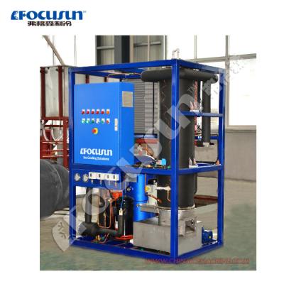 Cina SUS304 Tubo di ghiaccio 3 tonnellate Tubo di ghiaccio per capacità di stoccaggio di ghiaccio Altro da Focusun in vendita