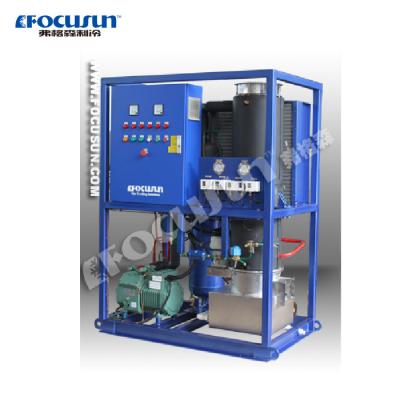 Cina SUS304 Tubo di ghiaccio 3 tonnellate Tubo di ghiaccio per capacità di stoccaggio di ghiaccio Altro da Focusun in vendita