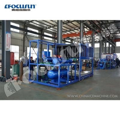 Cina Componenti del nucleo dell'evaporatore 960 kg Macchina per ghiaccio a blocchi industriali per la conservazione dei frutti di mare in vendita