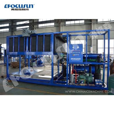 Cina Componenti del nucleo dell'evaporatore 960 kg Macchina per ghiaccio a blocchi industriali per la conservazione dei frutti di mare in vendita