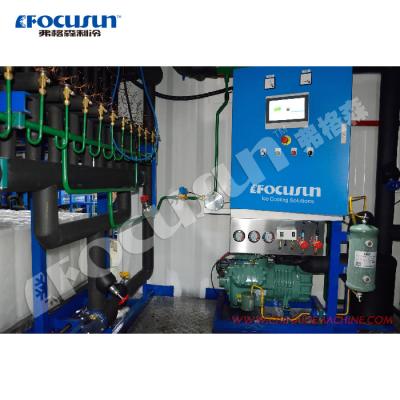 Cina All-in-one Focusun Cold Room 5 tonnellate/giorno Blocco di gelato per l'industria mineraria energetica in vendita