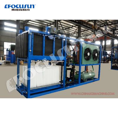 Cina Macchine per la fabbricazione di ghiaccio a blocchi industriali personalizzabili da 1000 kg/giorno in vendita