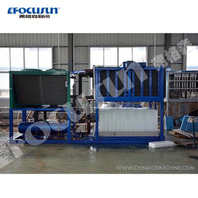 中国 ビッツァー・コンプレッサーと他の氷の貯蔵容量を持つ3000kgのFocusun自動ブロックアイスメーカー 販売のため