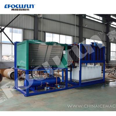 中国 ビッツァー・コンプレッサーと他の氷の貯蔵容量を持つ3000kgのFocusun自動ブロックアイスメーカー 販売のため