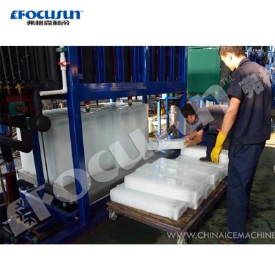 中国 ビッツァー・コンプレッサーと他の氷の貯蔵容量を持つ3000kgのFocusun自動ブロックアイスメーカー 販売のため