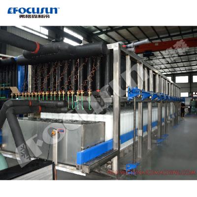 Cina ICE BLOCK 20 tonnellate al giorno Sistema di raffreddamento diretto industriale Macchine per la produzione di ghiaccio a blocchi in vendita
