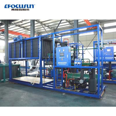 Cina Macchina a blocco di ghiaccio a risparmio energetico da 25 kW per la produzione di ghiaccio e per l'ispezione video di uscita in vendita