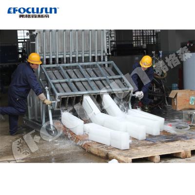 China Máquina de bloqueio de gelo de sistema de salmoura de aço inoxidável de poupança de energia com refrigerante R404a à venda