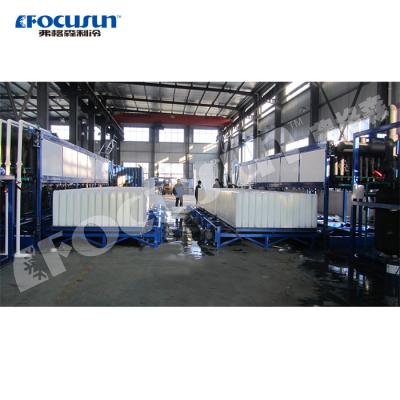 China 220V-440V Voltagem Focusun 25T Bloco de gelo de refrigeração direta Máquina para fácil operação à venda