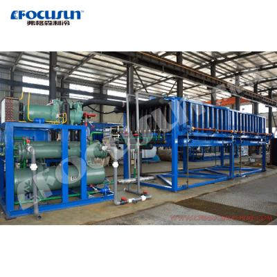 China Máquina de fabricação de gelo industrial de blocos de 12 toneladas por dia para produção de gelo em larga escala à venda