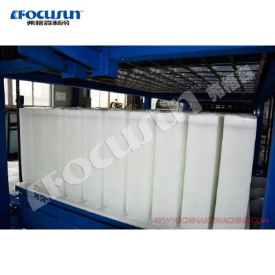 China Máquina de fabricação de gelo industrial de blocos de 12 toneladas por dia para produção de gelo em larga escala à venda