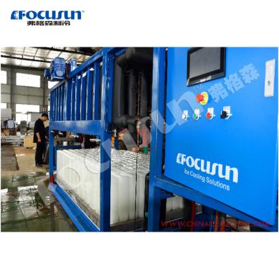 China Máquina de fabricação de gelo industrial de blocos com capacidade de 3150 kg e compressor GEA/Bock à venda