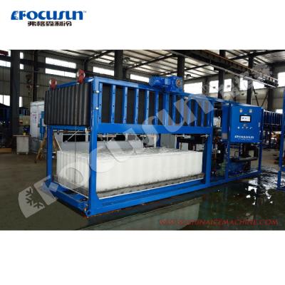 中国 3150 kg 容量と GEA/Bock コンプレッサーの産業用ブロック氷を作る機械 販売のため