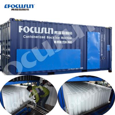 China R404 Máquina de gelo de bloco para conservação de frutos do mar de tipo recipiente de refrigerante 5 toneladas/dia à venda