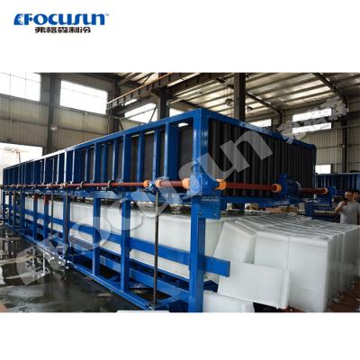 China Máquina de fabricação de gelo de blocos móveis em contentores para a pesca à venda