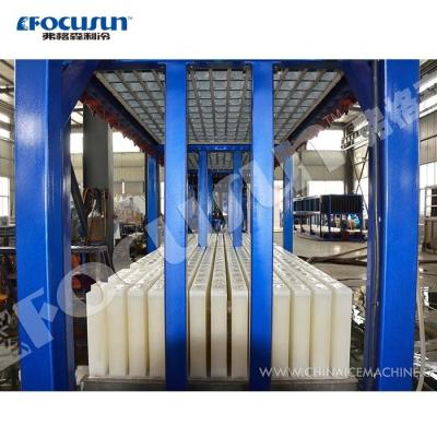 Cina Macchina per la fabbricazione di ghiaccio a blocchi industriali 10T con assistenza post-vendita e installazione sul campo in vendita