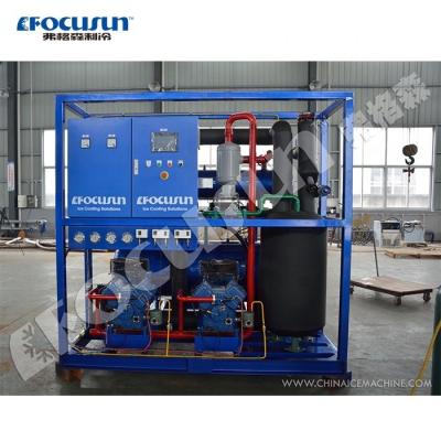 Cina Macchina per la fabbricazione di ghiaccio a blocchi industriali 10T con assistenza post-vendita e installazione sul campo in vendita