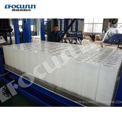 Cina Macchina per la fabbricazione di ghiaccio a blocchi industriali 10T con assistenza post-vendita e installazione sul campo in vendita