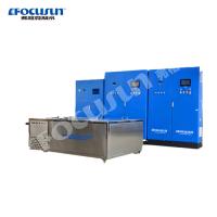 China Transparent Block Ice Maker with Condenser Core Components Ice Sculpture Machine for sale
