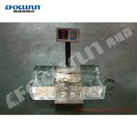 China Transparent Block Ice Maker with Condenser Core Components Ice Sculpture Machine for sale